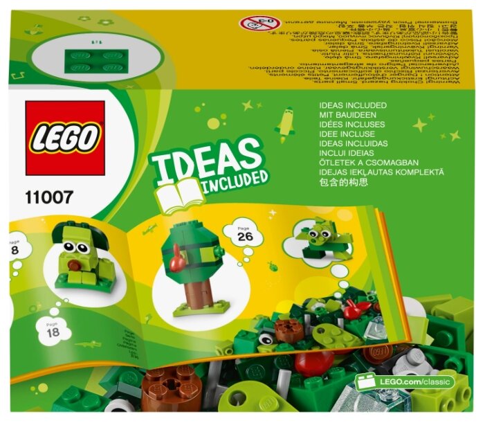 LEGO Classic 11007